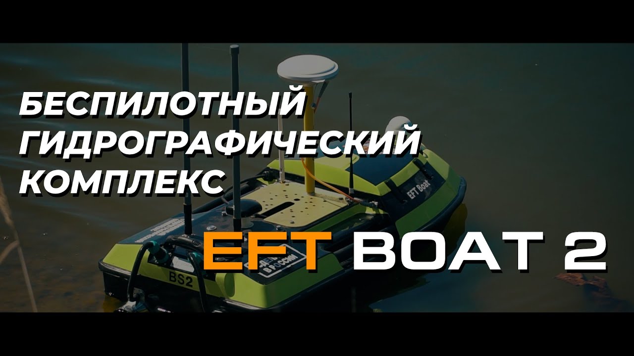 EFT Boat 2 - YouTube