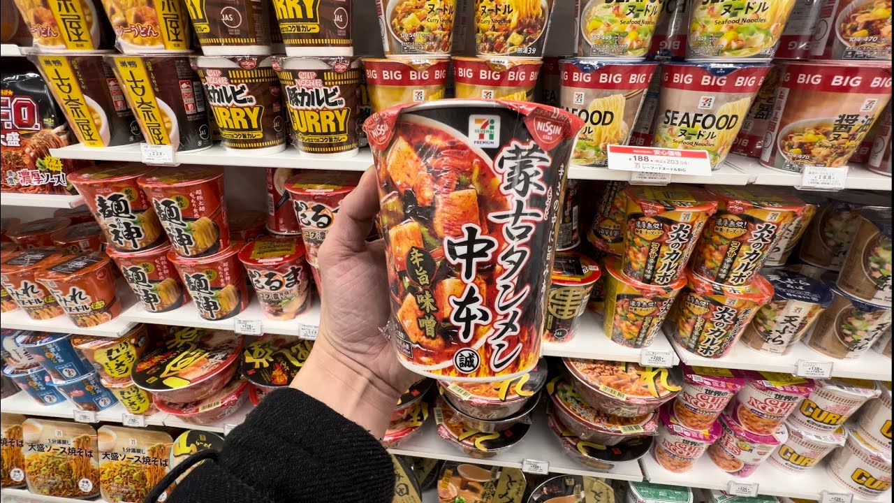 Ramen Cup Noodle at Seven Eleven - YouTube