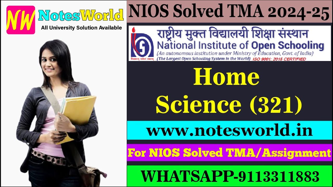 NIOS Home Science (321) Solved TMA English Medium 2024-25 for Class 12 - YouTube