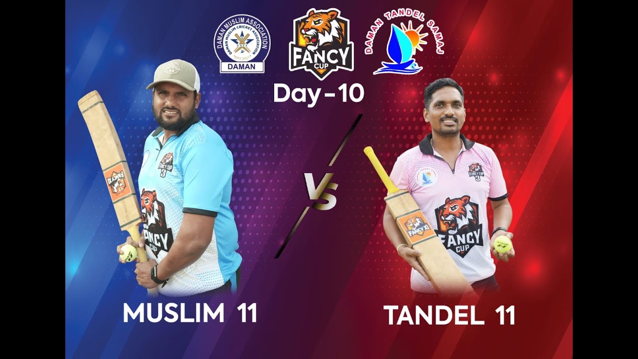 MUSLIM XI vs TANDEL XI | Fancy Cup Season - 3 || Daman - YouTube