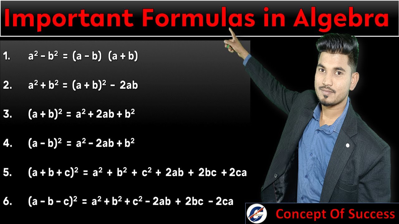 Important algebra formula | बीजगणित सूत्र | bijganit ke sutra | algebra ...