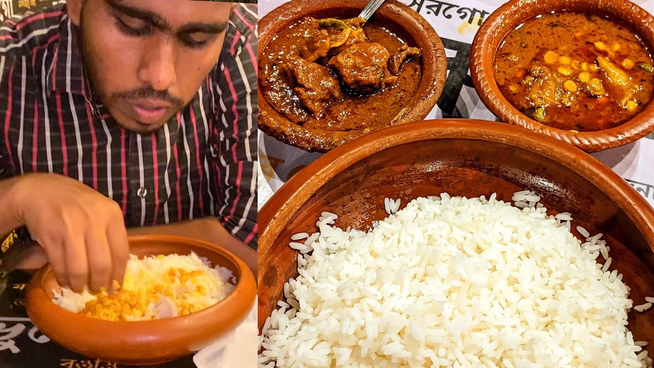 Eating Lunch(Rice & Spicy Meat Curry) With Friends at Mezzan Haile ...