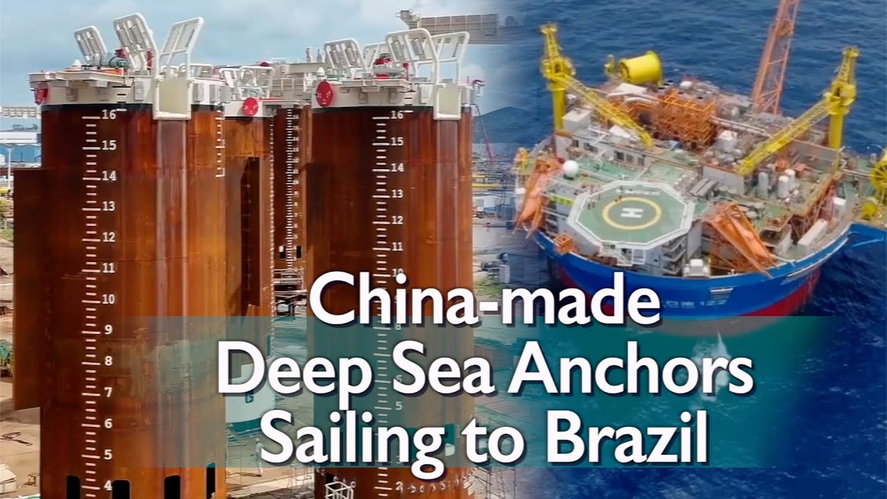 Made in China! Huge deepwater suction anchors delivered to Brazil's ...