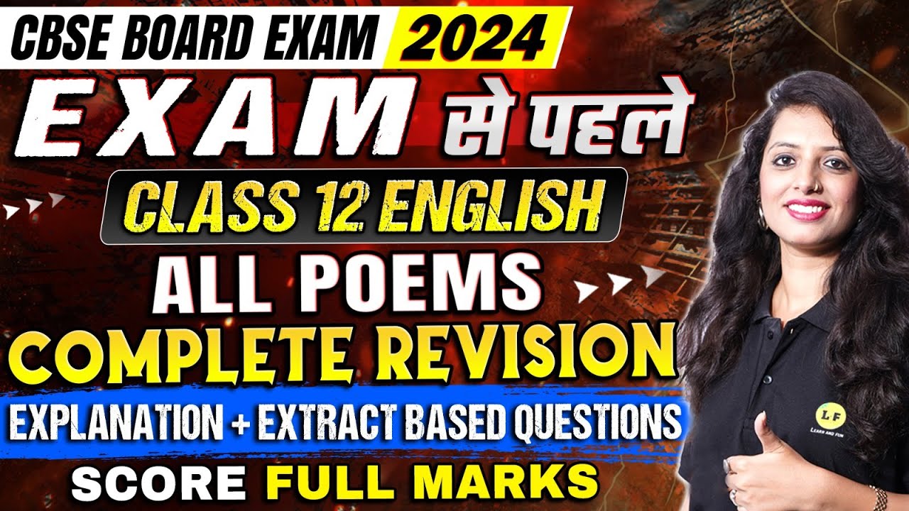 Class 12th English All Poems One Shot | Class 12th English Complete ...