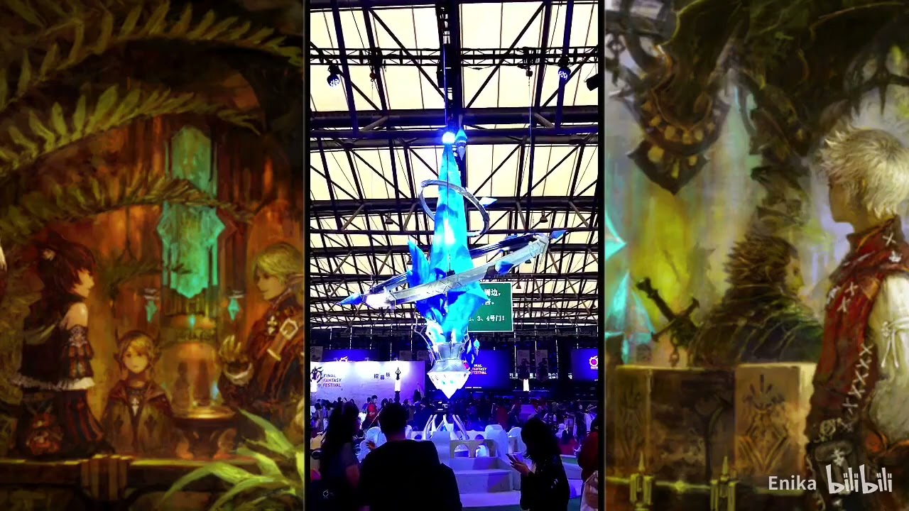 FINAL FANTASY XIV：Aetheryte (1:1) - YouTube