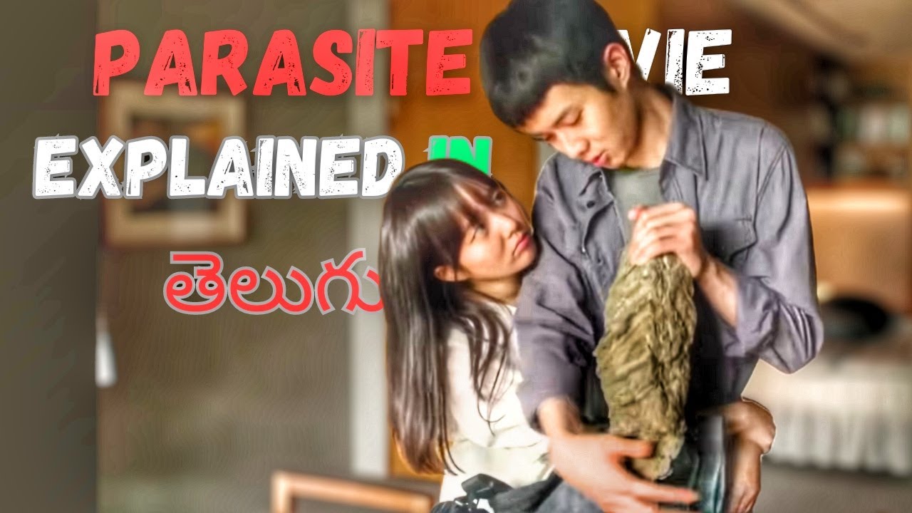 Parasite (2019) Film Explained in Telugu | Thriller Parasite Story ...