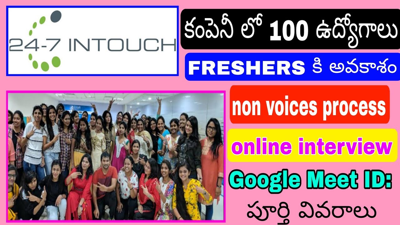 24-7 intouch company urgent recruitment for freshers virtual interview ...