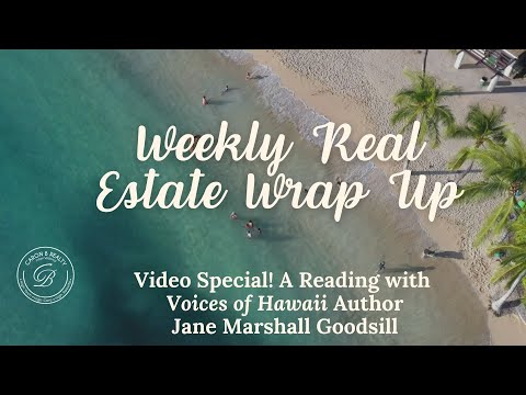 Video Special! A Reading with Jane Marshall Goodsill & Caron Davis, Realtor