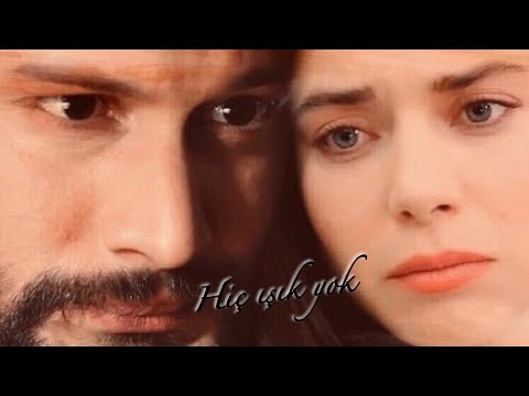 Duygu & Pilot // Hiç Işık Yok Farkındayım...