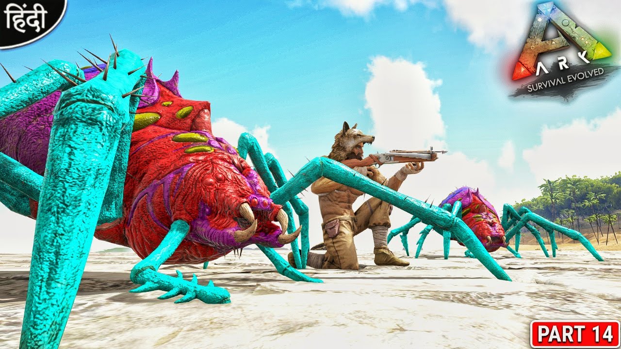 My Spider Man Army 😂🔥😂 : New Journey : Ark Hunted : ARK Survival ...