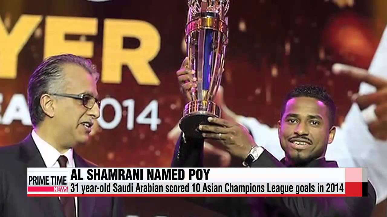 Nassir Al Shamrani named AFC Player of the Year 해외 축구: 알 샴라니, AFC 올해 선수 ...