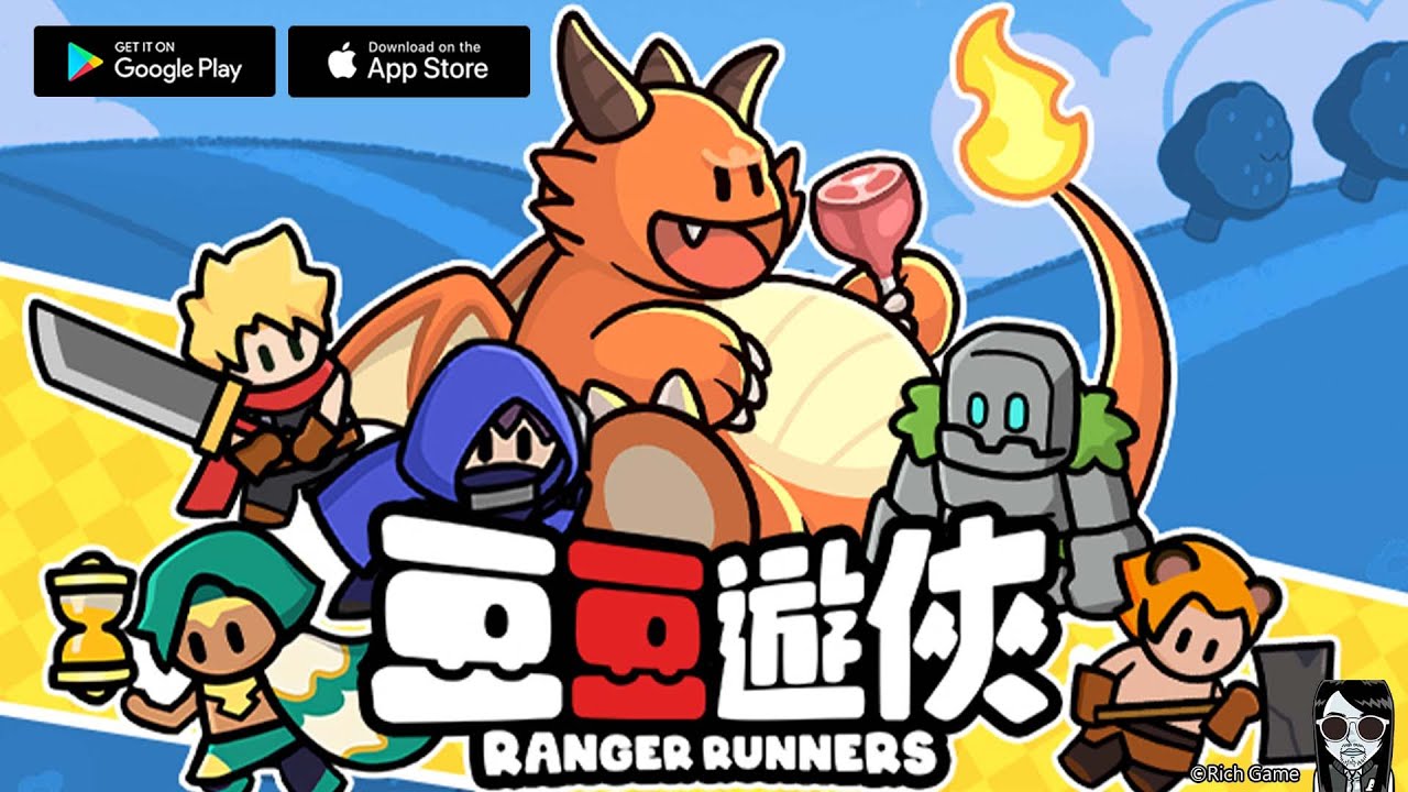 Ranger Runners - Official Launch Gameplay Android APK iOS - YouTube
