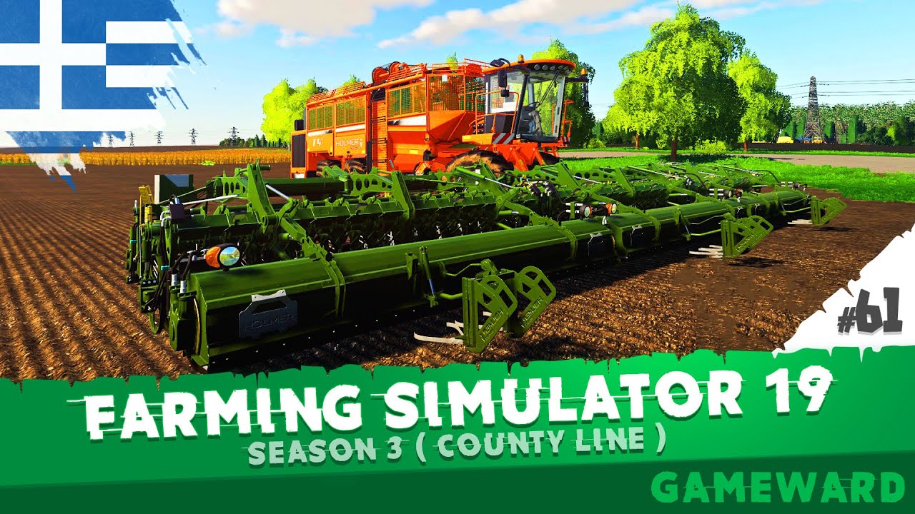 Χάσαμε τον θείο 😱 #61 | Farming Simulator 19 | Season 3 | Greek - YouTube