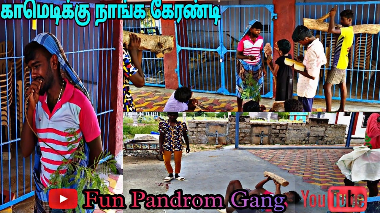 Fun Pandrom Gang &Re version Of Comedy And Adds 😂 - YouTube