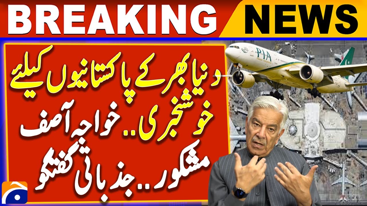 Lifting of ban on PIA flights is a memorable Occasion, Defense Minister ...