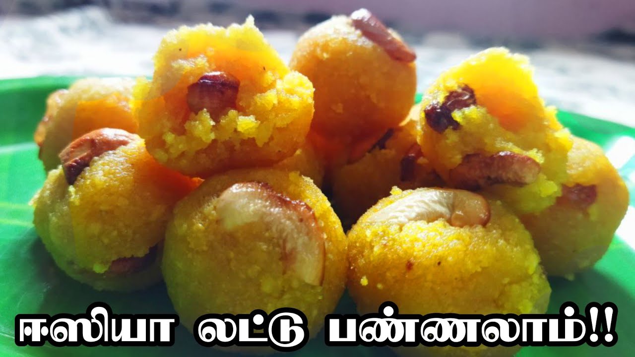 பூந்தி , நெய் இல்லாமல் சுவையான லட்டு | How to Make Laddu in Tamil at ...