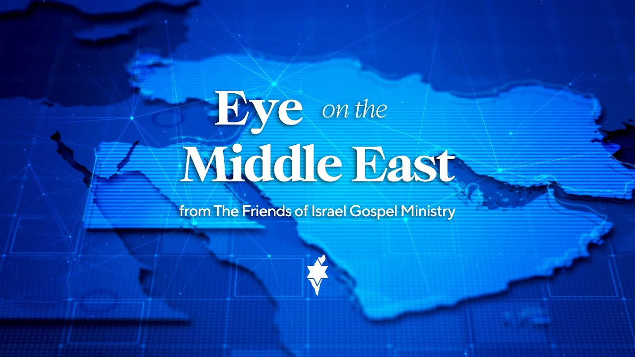 Eye on the Middle East - YouTube