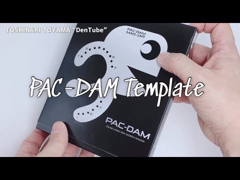 【DENTAL】“PAC-DAM Template” is a practical template for puncturing the ...