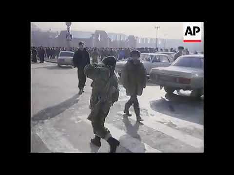Чечня - Грозный (Начало , до войны)