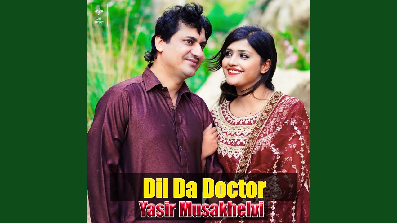 Dil Da Doctor - YouTube