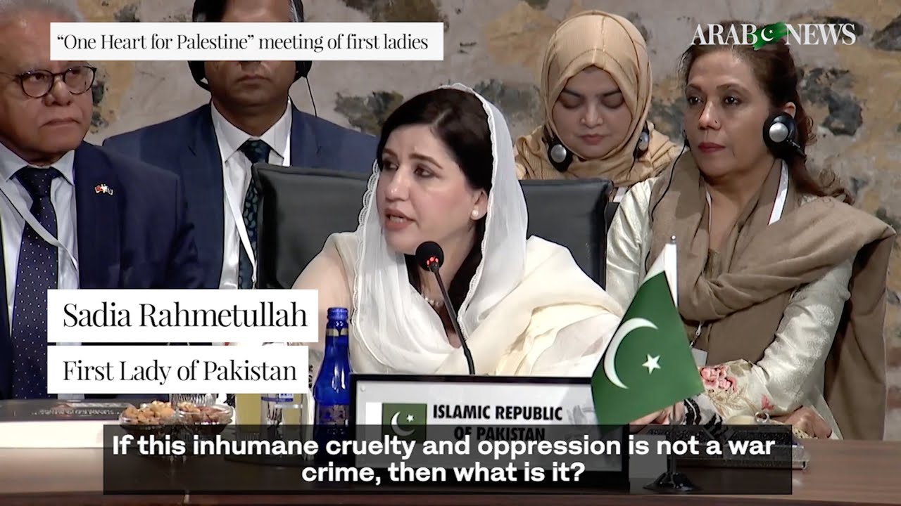 First Lady of Pakistan speaks at "One Heart for Palestine" meeting in ...