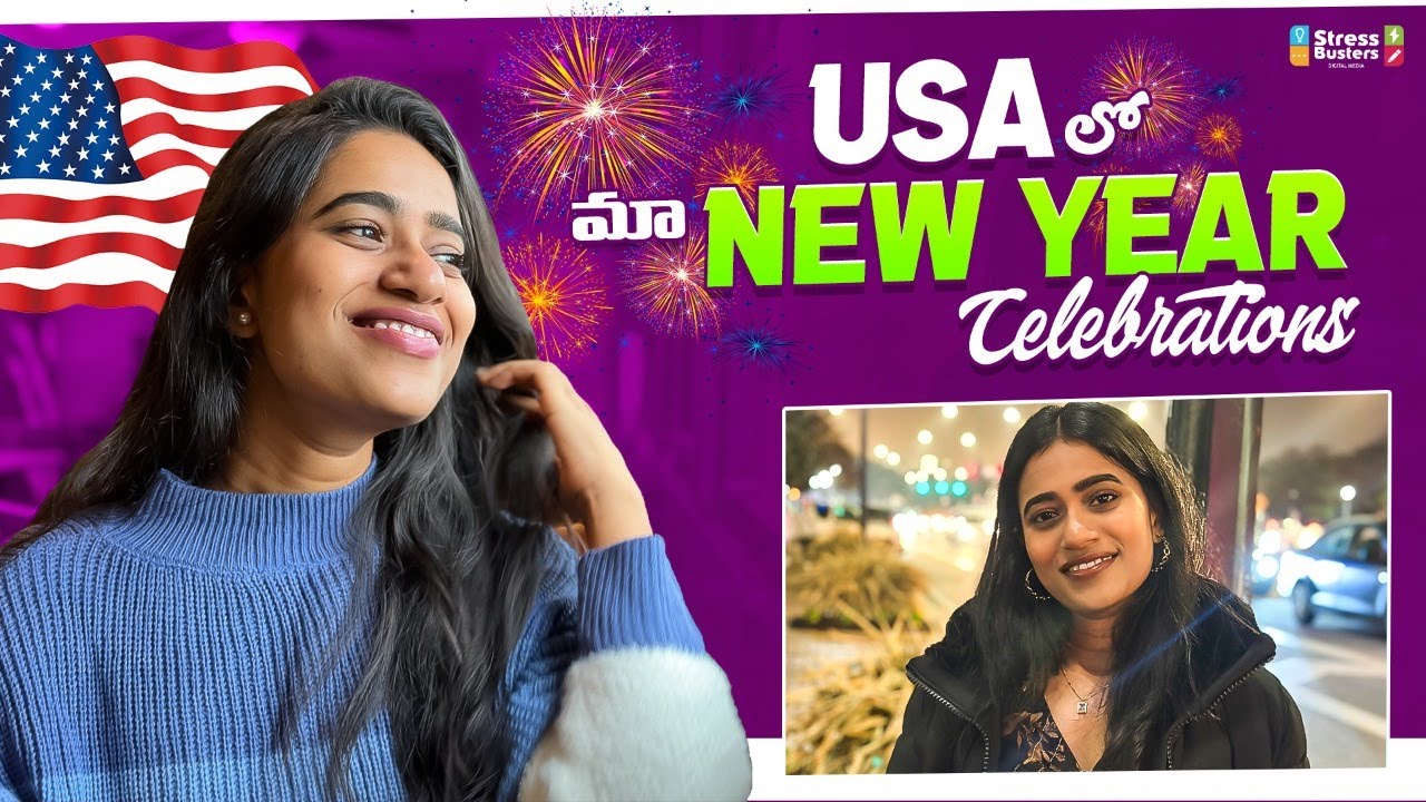 USA New year Vlog | USA Telugu Vlogs | Blend with Anoo - YouTube