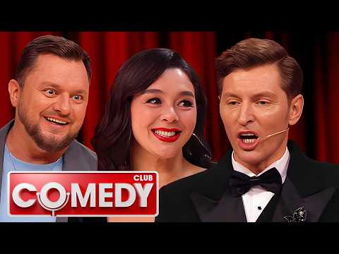 Comedy Club: 21 сезон, серии 25-27
