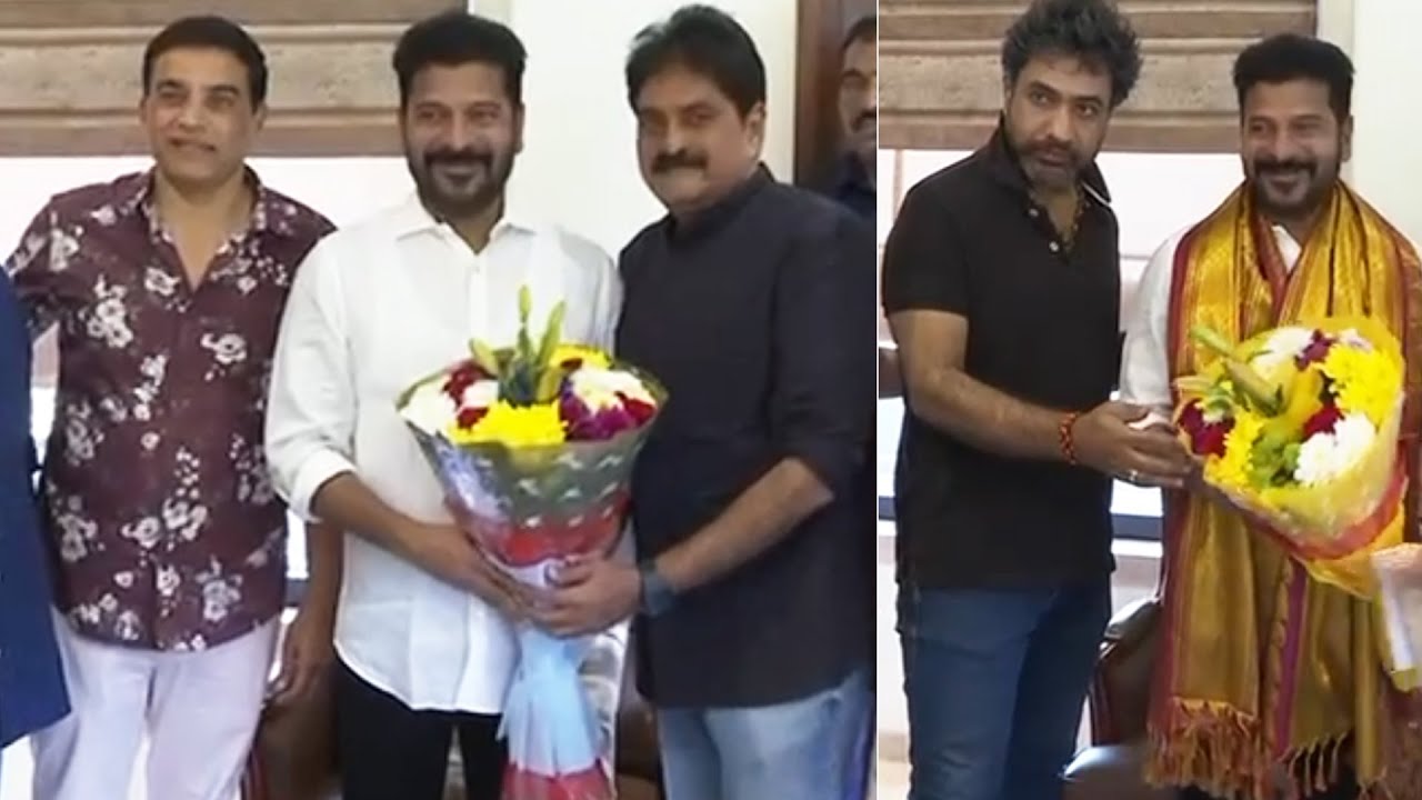 Telugu Film Industry Met Telangana CM Revanth Reddy | Dil Raju | Mana ...