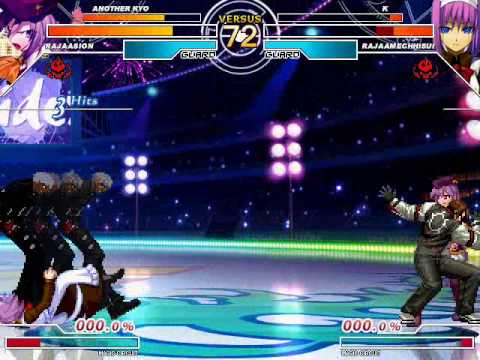[MUGEN] Rajaa Sion , Another Kyo VS Rajaa Mech Hisui , K ' - YouTube
