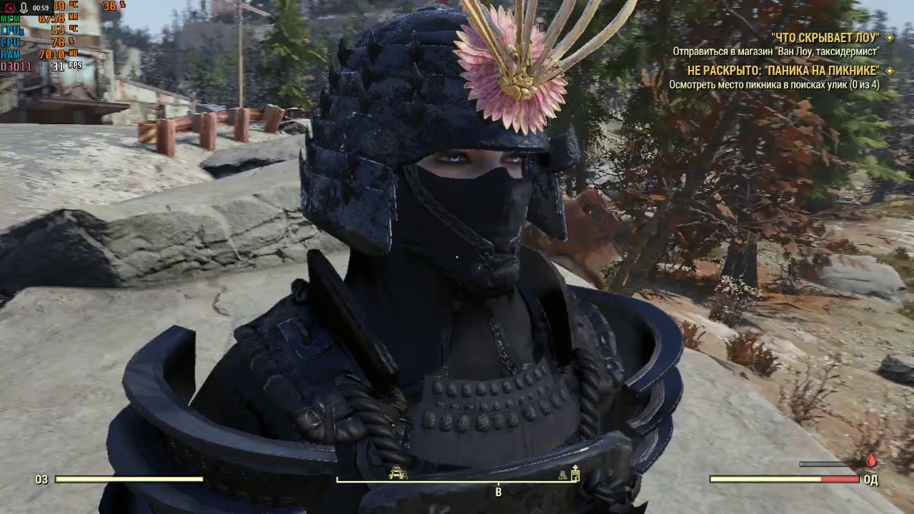 Fallout 76 - For Honor Orochi, samurai_watanabe_m_set02b. Wasteland ...