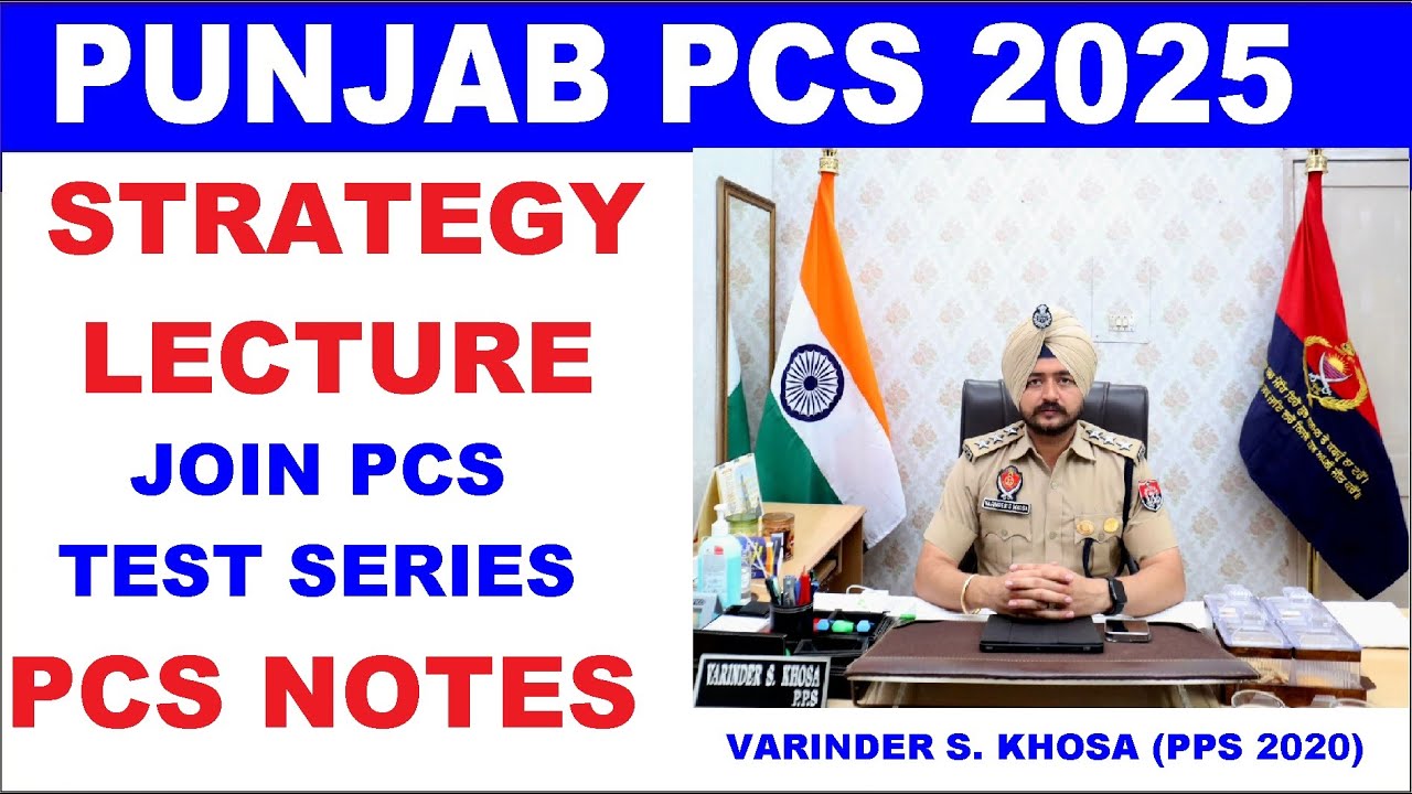 Punjab PCS Strategy 2025 by toppers : Punjab PCS Notes , Punjab PCS ...