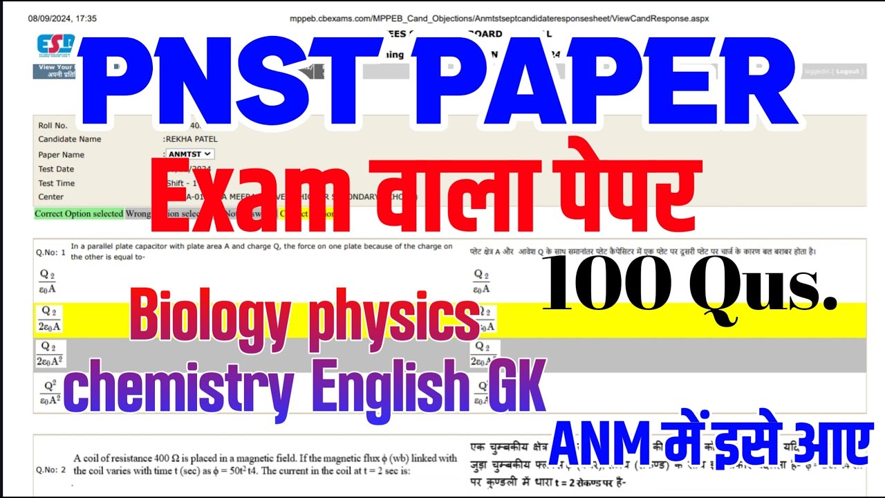mock test Questions from the PNST Exam (with Solutions) - YouTube