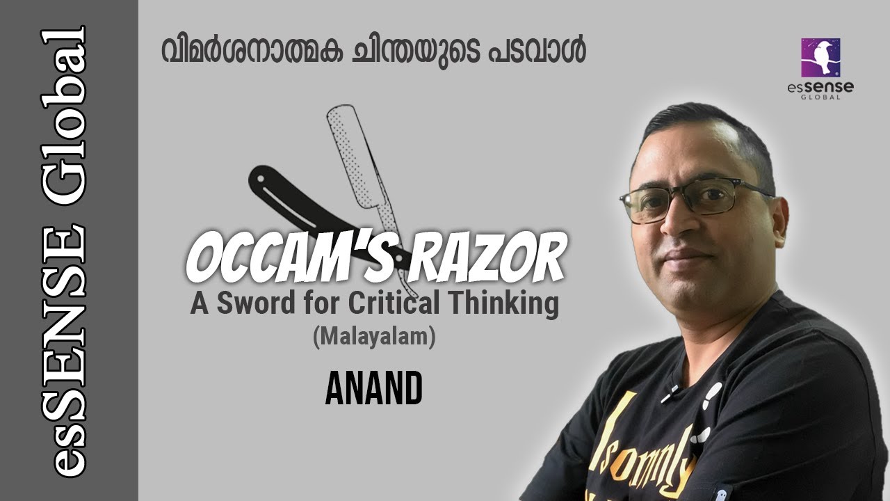 OCCAM's Razor (Malayalam) - Anand T R | A Sword for Critical Thinking ...