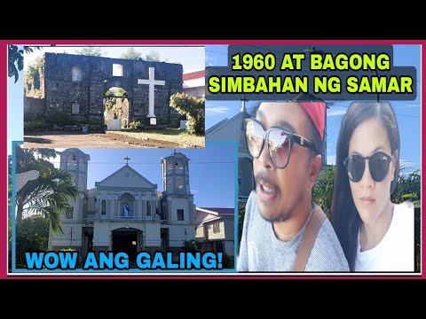 PALAPAG SAMAR MAY DALAWANG MAG KAIBANG SIMBAHAN? BIRTH CERTIFICATE KO ...