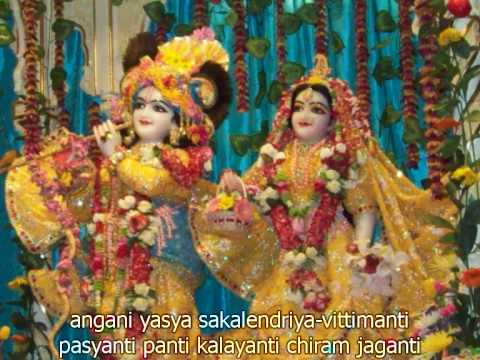 Govinda (adi-purusham) - YouTube