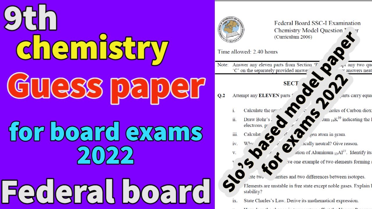 class 9 chemistry guess paper 2022 FBISE || model paper 2022 chemistry ...
