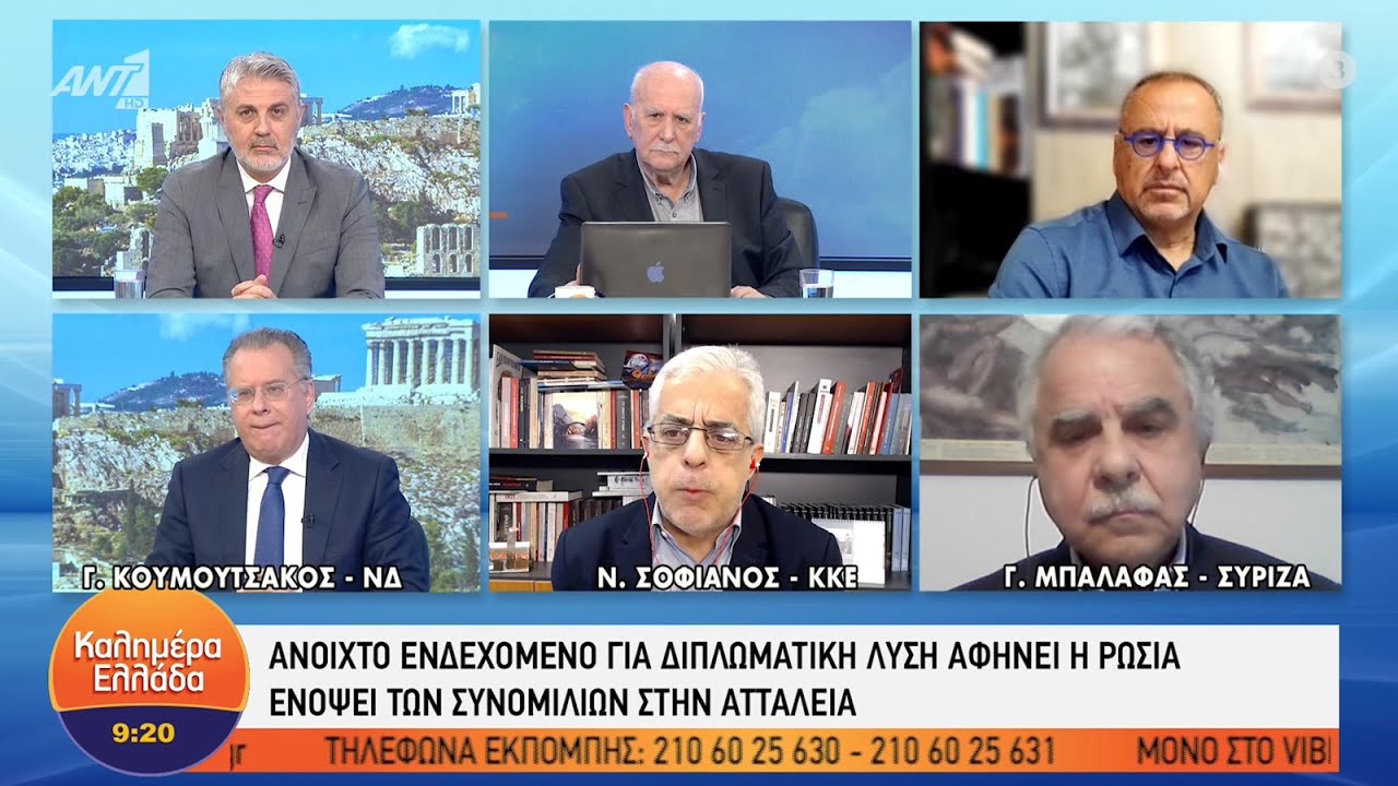 ΠΑΡΕΜΒΑΣΗ ΤΟΥ Ν. ΣΟΦΙΑΝΟΥ ΣΤΟΝ ΑΝΤ1 - YouTube