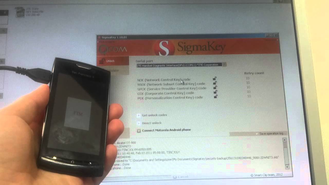 How to unlock San Francisco 2 with SigmaKey - YouTube