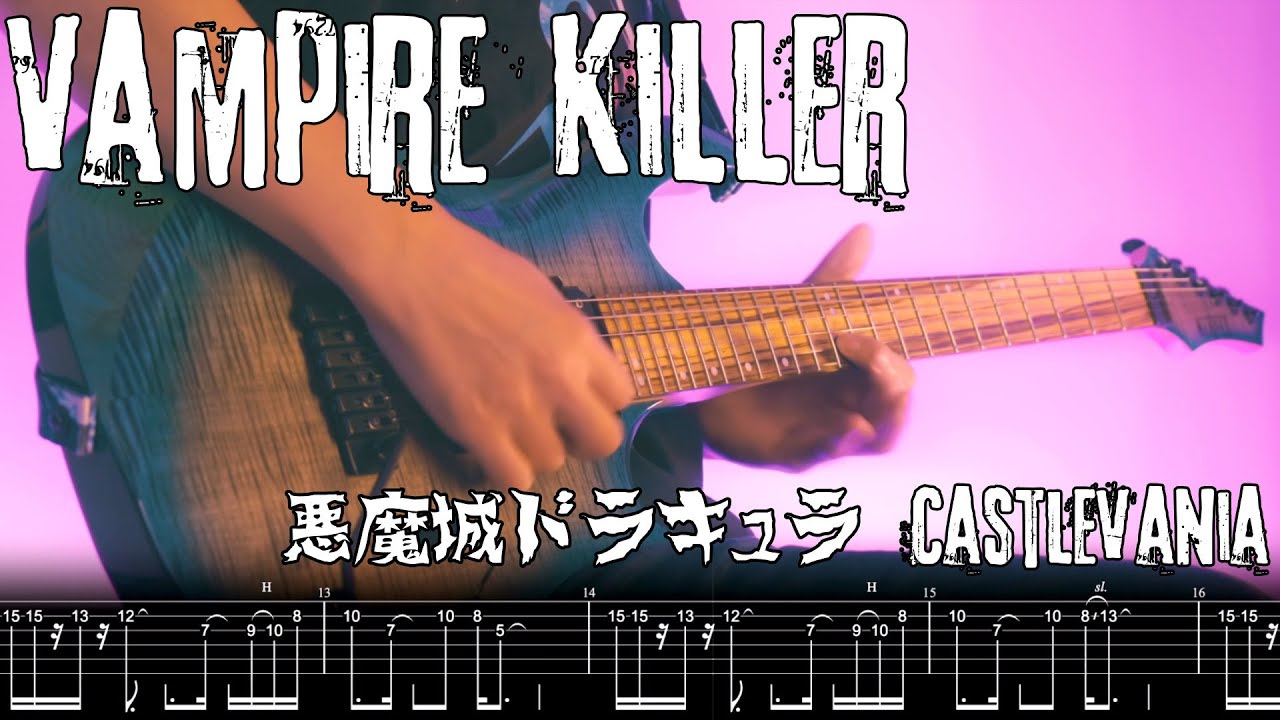 Vampire Killer - Castlevania (Metal Guitar Version) - Guitar Tab - YouTube