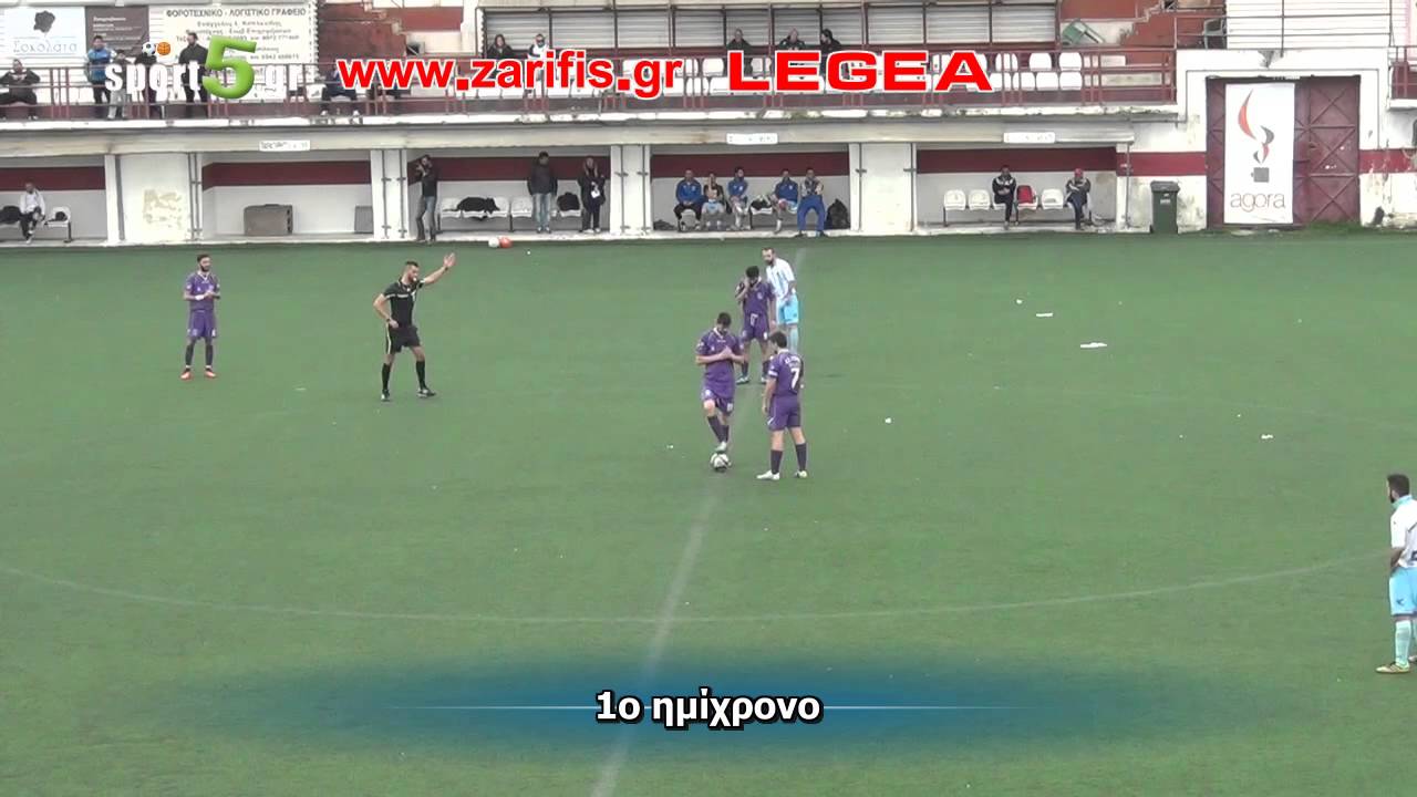 ΑΣΤΕΡΑΣ ΝΙΚΑΙΑΣ - ΑΝΑΓΕΝΝΗΣΗ ΜΟΣΧΑΤΟΥ 1-0 sport5.gr - YouTube