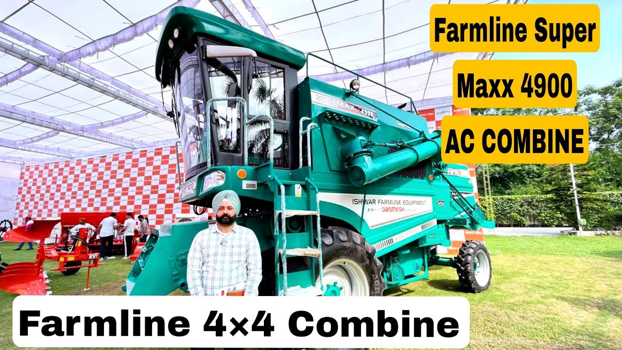 Farmline AC Cabin 4x4 Combine Harvester || Full Details New model 2023 ...