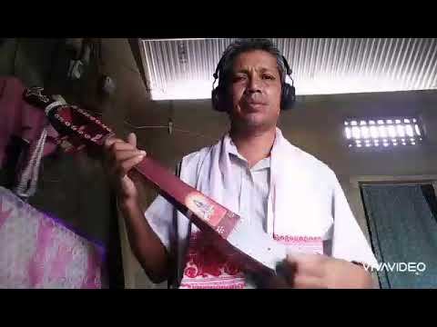 DAYAL GURU KRIPAL GURU- Kamrupi Lokgeet Of Rameswar Pathak. - YouTube