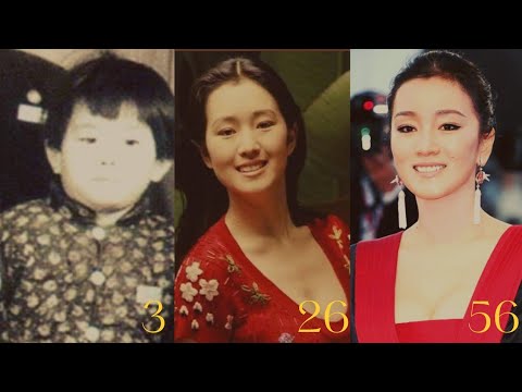 巩俐 3-56岁 / Gong Li from 3 to 56 years old #Respect