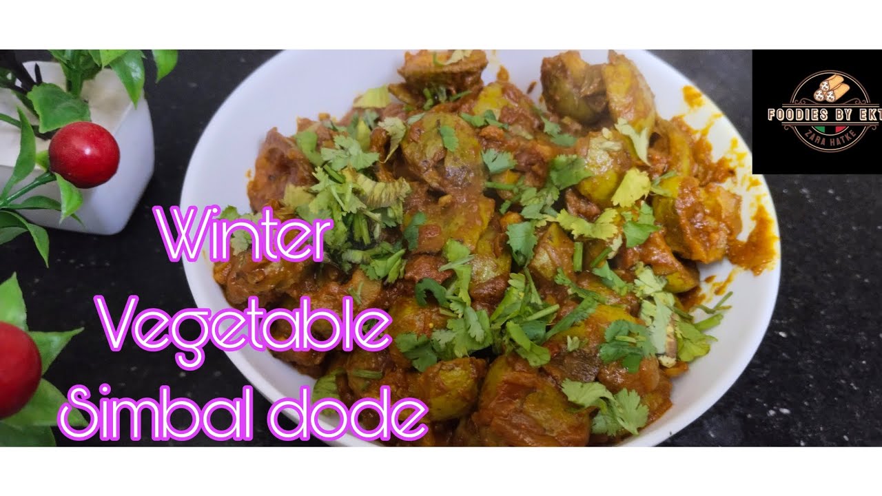 Winter Special Simbal Dode | Foodies By Ekta - YouTube