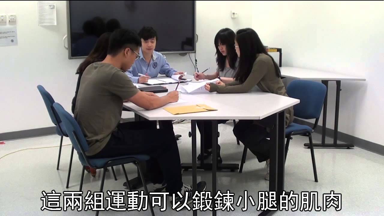 零時間運動 – 工作篇 (2) Zero-time Exercise: During Work - YouTube