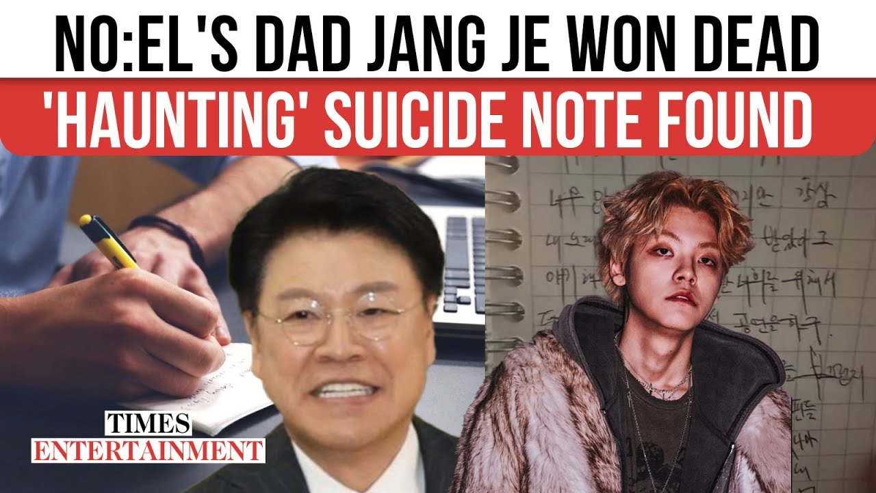 NO:EL's Father & Ex-Lawmaker Jang Je Won Found Dead Before Victim's ...