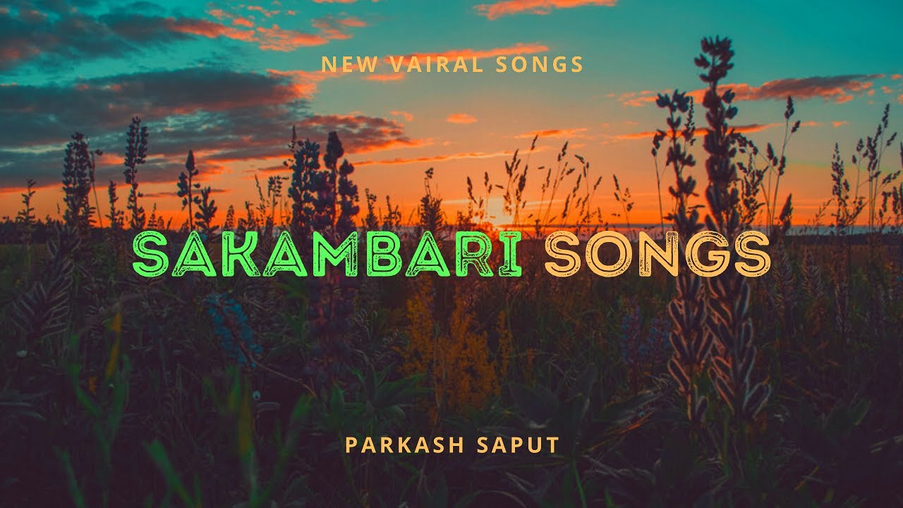 new nepali song/shakambari/prakash shaput/trading video/ VIRAL SONG ...