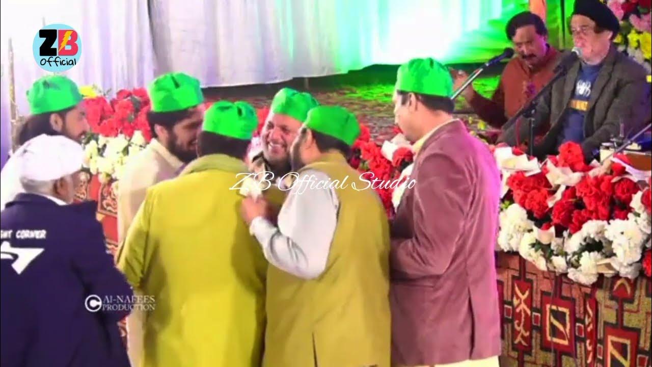 A Tan Ve Ali Da Mera Man Ve Ali Da | Arif Feroz Qawal | Manqbat Mula Ali | Qasida 2023 | ZB ...