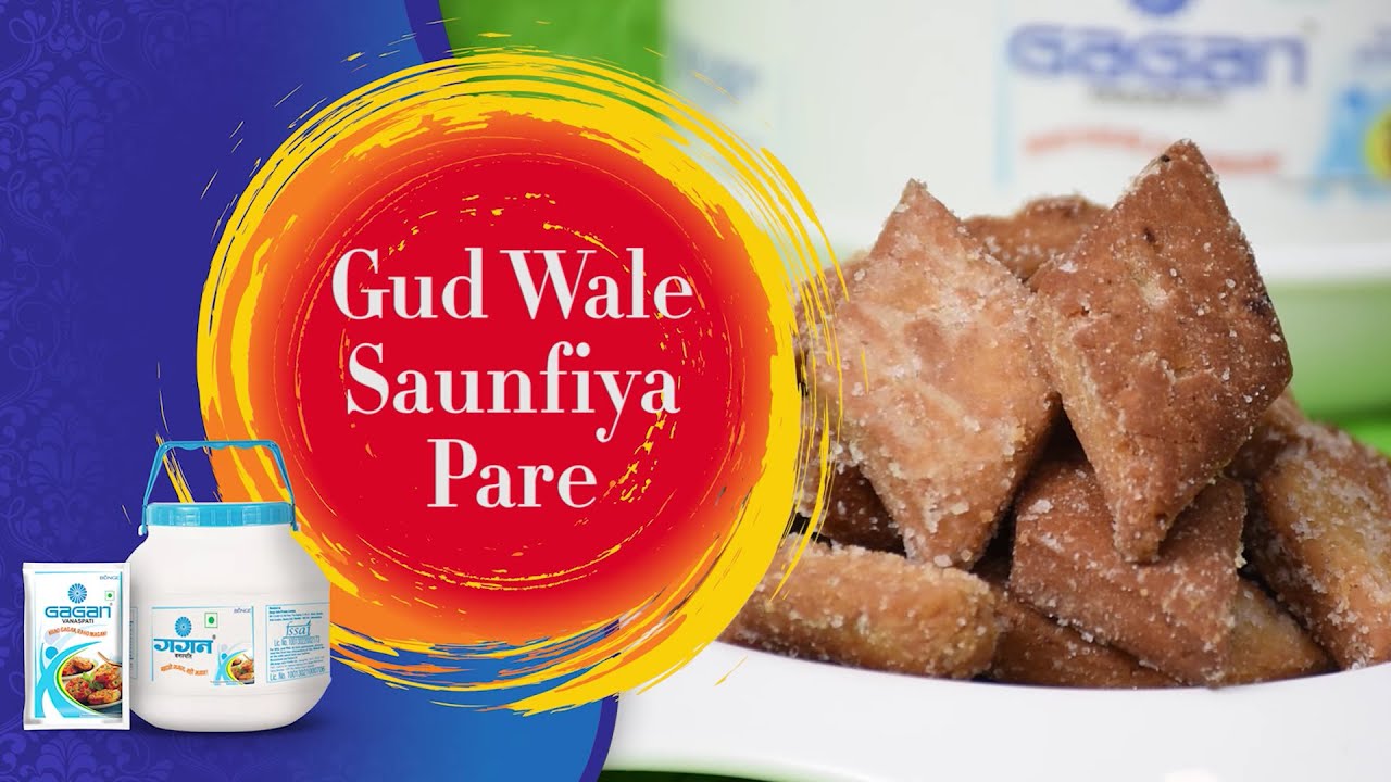 Gud Vale Saunfiya Paare | Gur Para Recipe | with Chef Harpal Singh ...