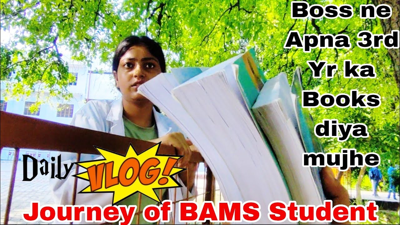 Journey of a BAMS Student 🩺 - YouTube